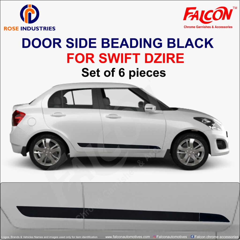SWIFT DZIRE SIDE BEADING » Falcon Automotives